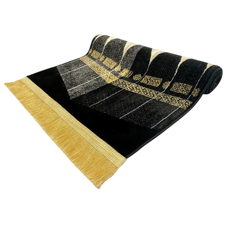 Al Kaaba - Mada Carpet Prayer Mat Crafted in Madina, Saudi Arabia (BLA ...