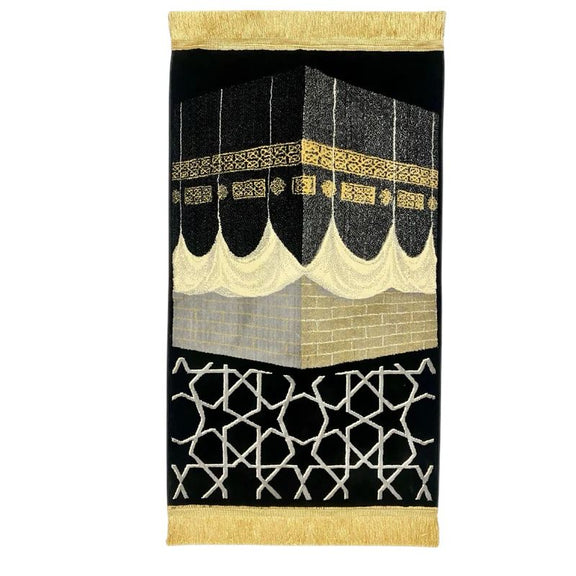 Al Kaaba - Mada Carpet Prayer Mat Crafted in Madina, Saudi Arabia (BLA ...