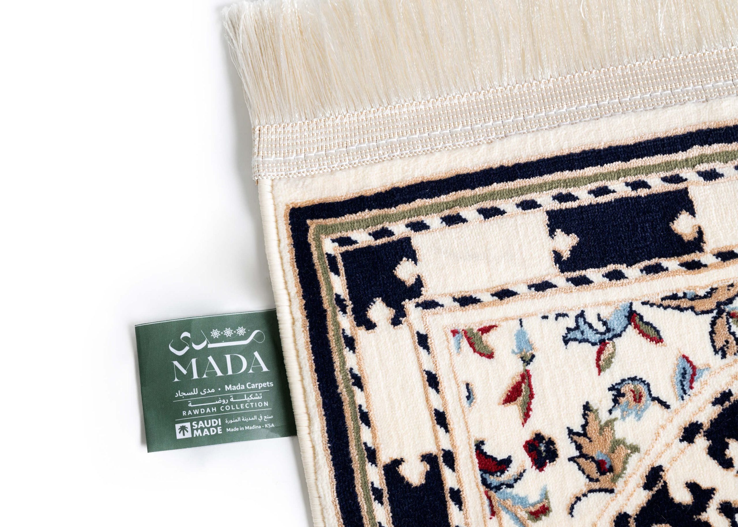 Mehrab Al Haram Carpet Prayer Mat Crafted in Madina, Saudi Arabia (Bie ...