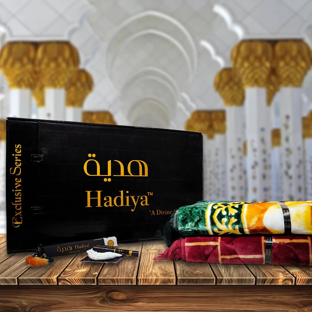 Hadiya Box – Al Sujood