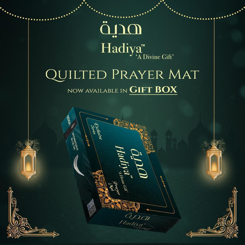 Hadiya Exclusive Gift Box – Al Sujood